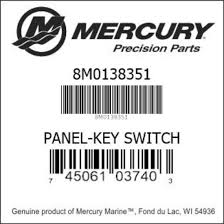 KEY SWITCH ASSY MERCURY 893353A02
